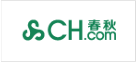 航班管家服务平台